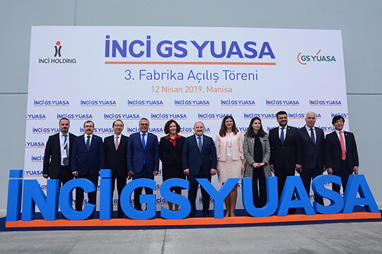 World's Battery Expert